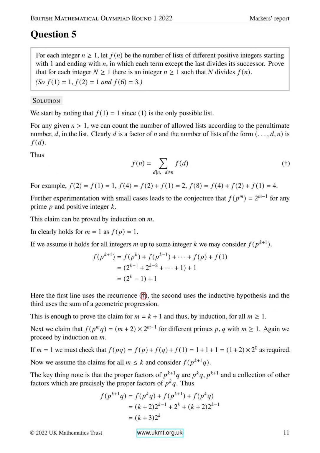 BMO数学竞赛考什么？附2022年试题答案解析 - British Mathematical Olympiad(BMO)