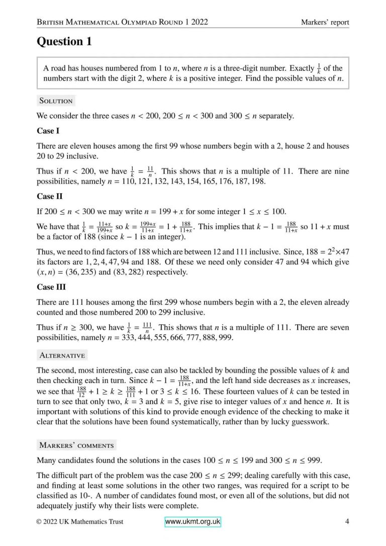 BMO数学竞赛考什么？附2022年试题答案解析 - British Mathematical Olympiad(BMO)