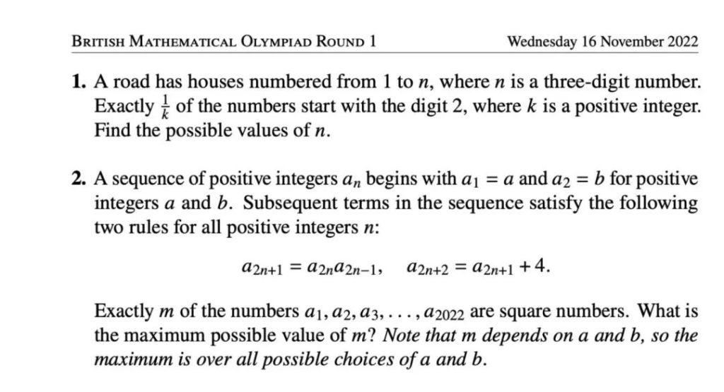 如何在BMO竞赛中冲出重围？获得奖项？ - British Mathematical Olympiad(BMO)